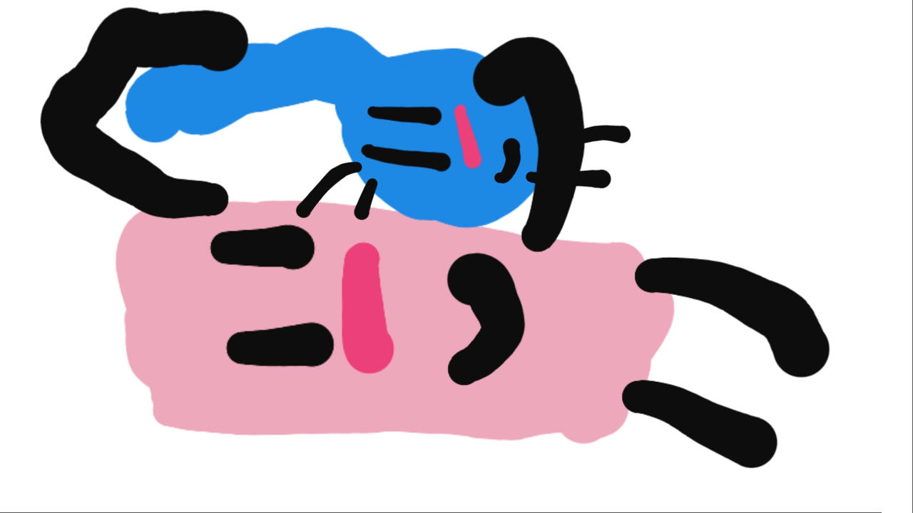 Bfdi Rule 34 By Arthurcringeideas On Deviantart