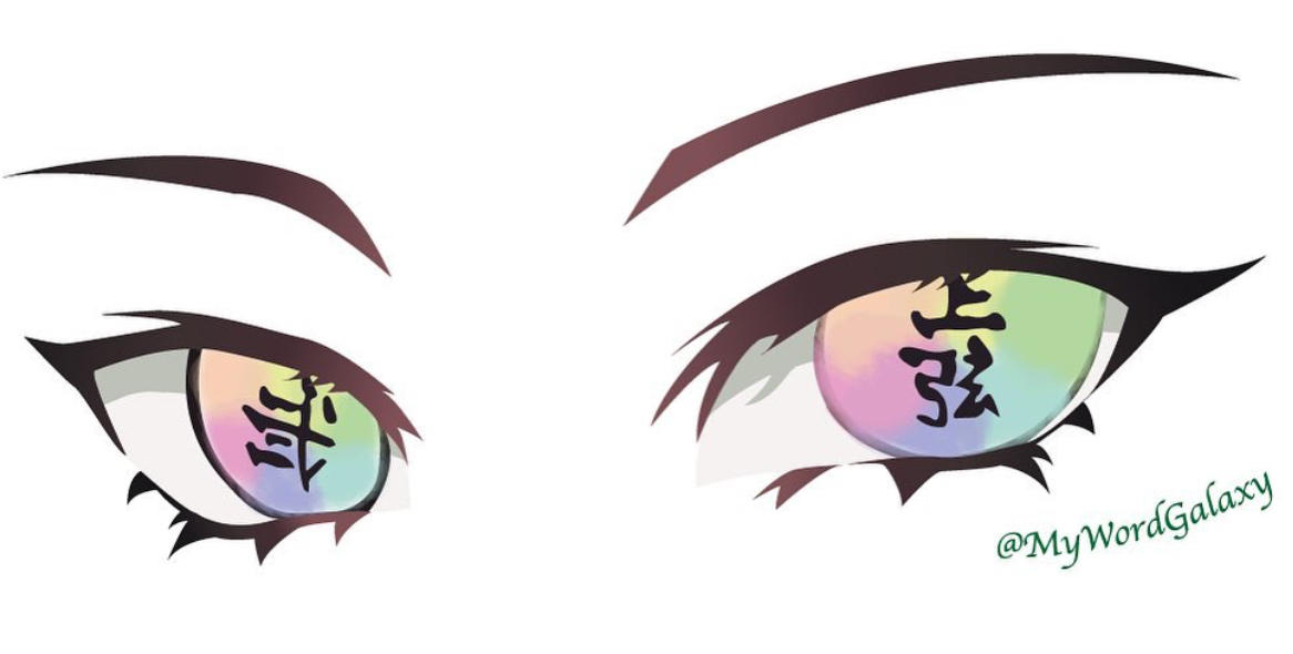 Doma Eyes By HeliagalaxiaB On DeviantArt doma-eyes-by-heliagalaxiab-on-deviantart