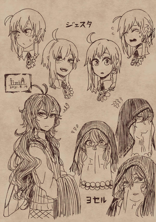 Ocs Face Jesta And Yoser By Lb01581448 On Deviantart