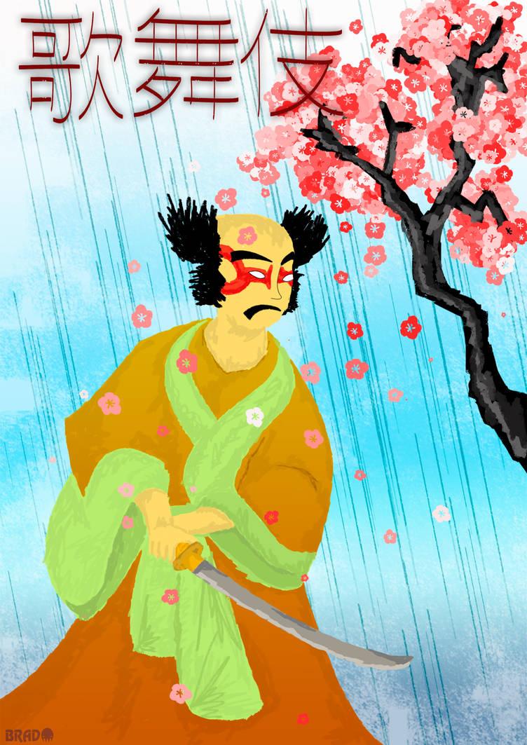 Kabuki Samurai by TheDarb on DeviantArt