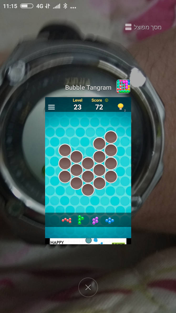 Whats Up Game Bubble Tangram SU In Level 23 72 By YA2012 On DeviantArt whats-up-game-bubble-tangram-su-in-level-23-72-by-ya2012-on-deviantart