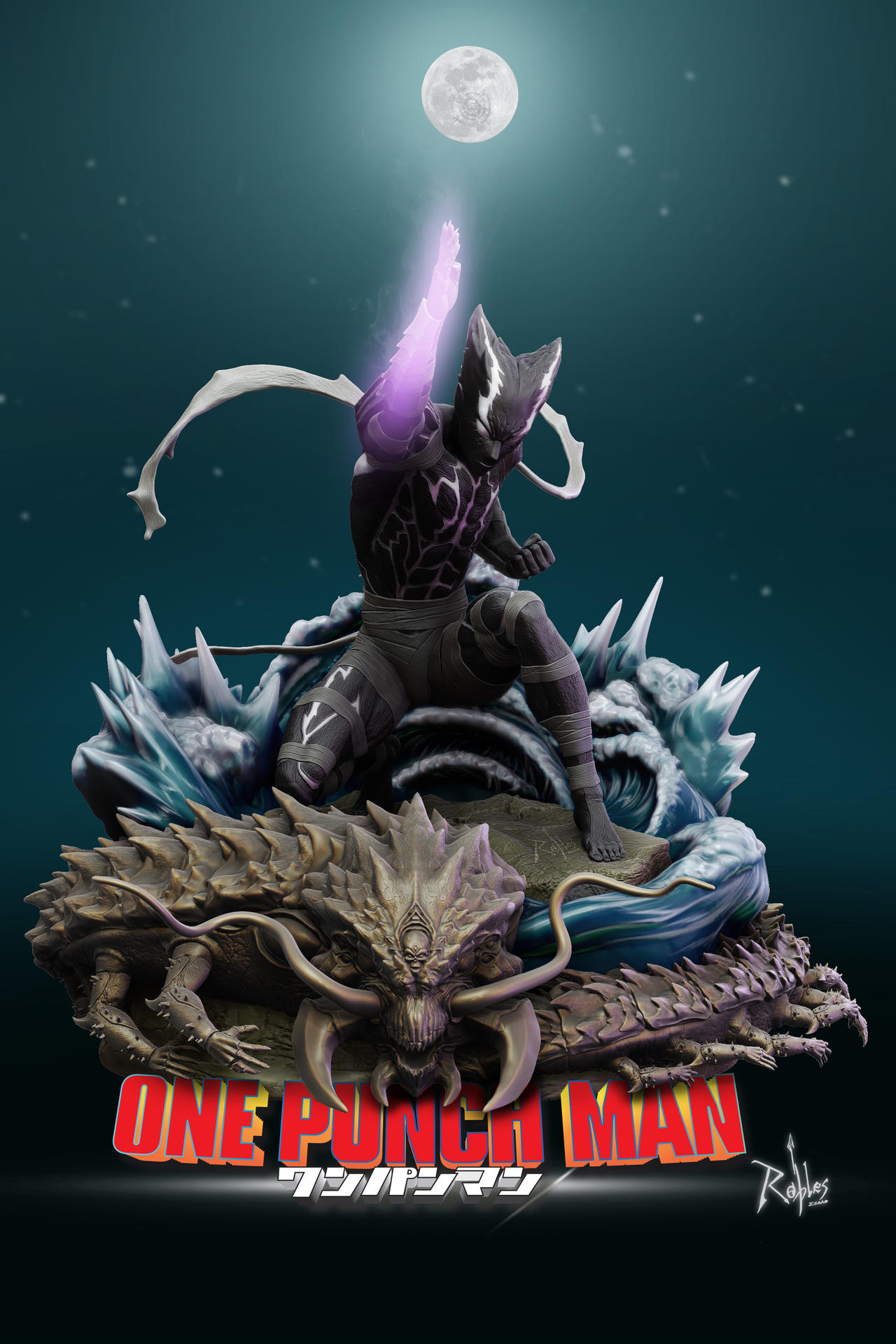 Garou Monster 1 By Isaadrc On Deviantart