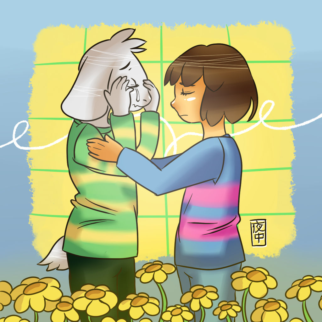 Asriel And Frisk By Kakaowl On Deviantart