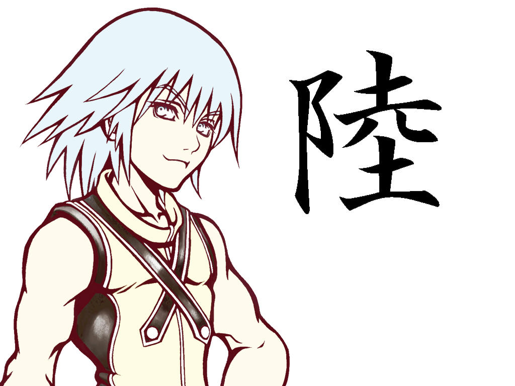 riku with symbol by HamletsToastyCastle on DeviantArt