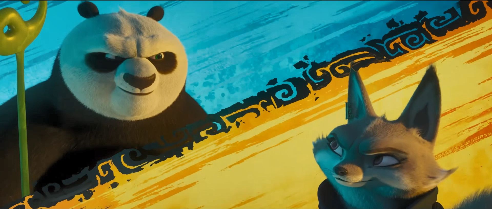 Kung Fu Panda 4 Po Zhen By Geedirosso On Deviantart