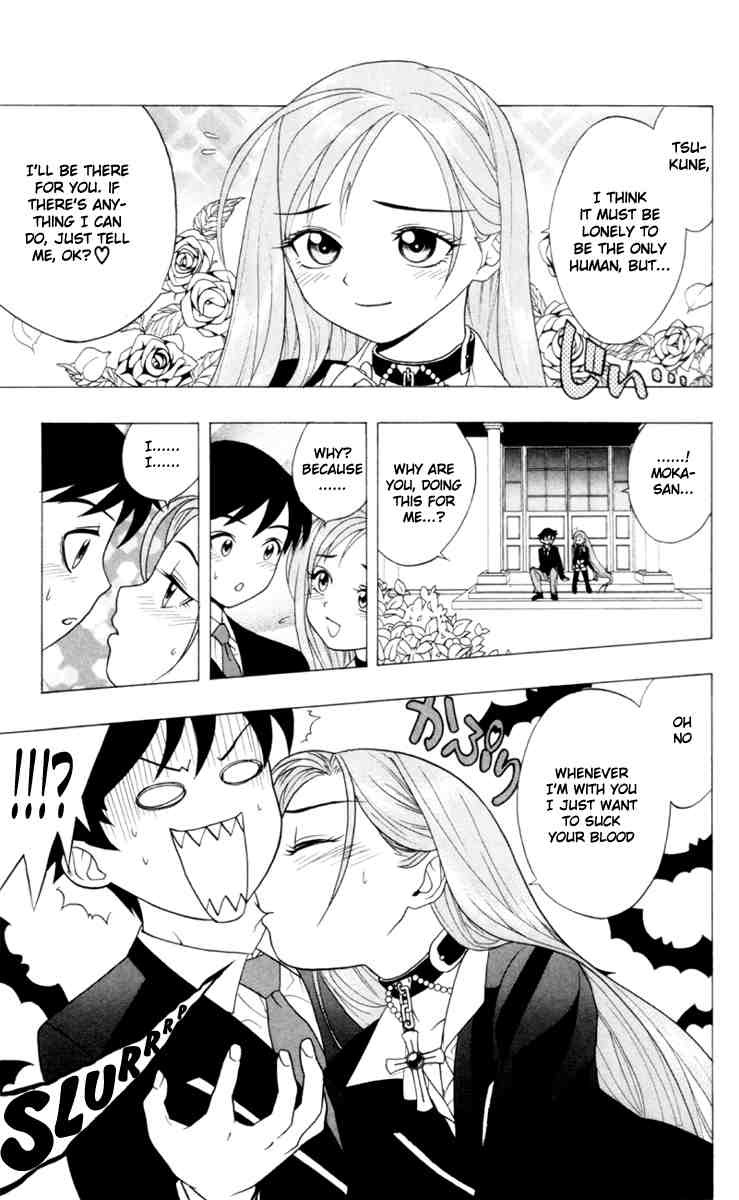 Rosariovampire Ch2 Vampire Bite By Noogm On Deviantart