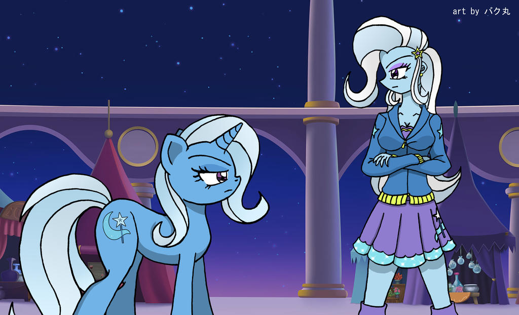 Trixie Lulamoon Only One No 1 By Bakumaru01 On Deviantart