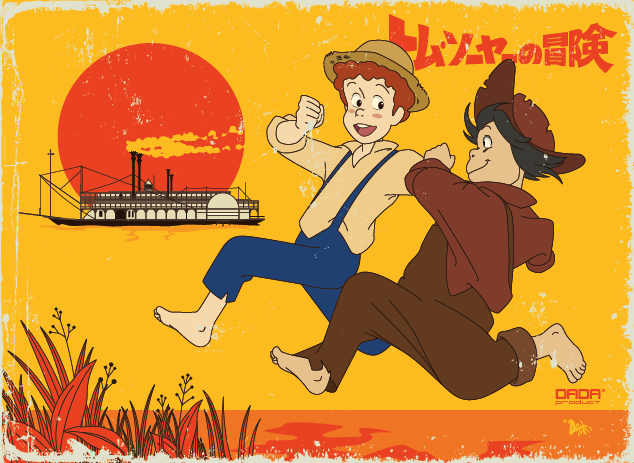 Tom Sawyer 1 By Daikikun75 On Deviantart