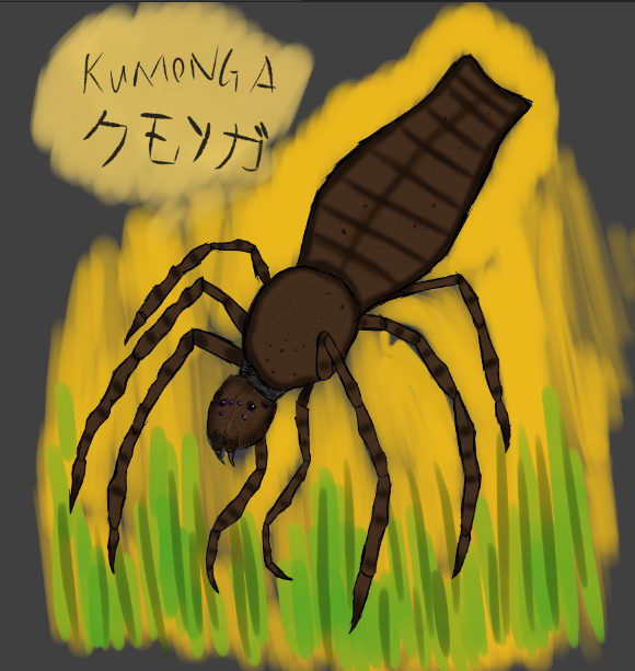 Kumonga By Thelonelygojisaur On Deviantart