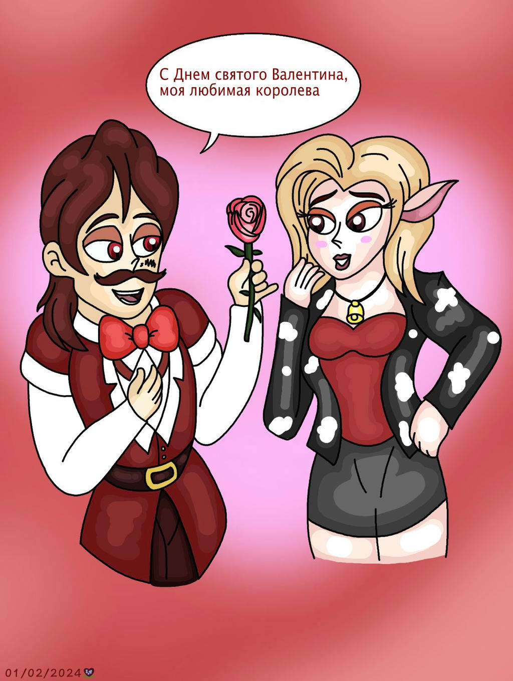 Daisys Valentine By Toon Princess On Deviantart