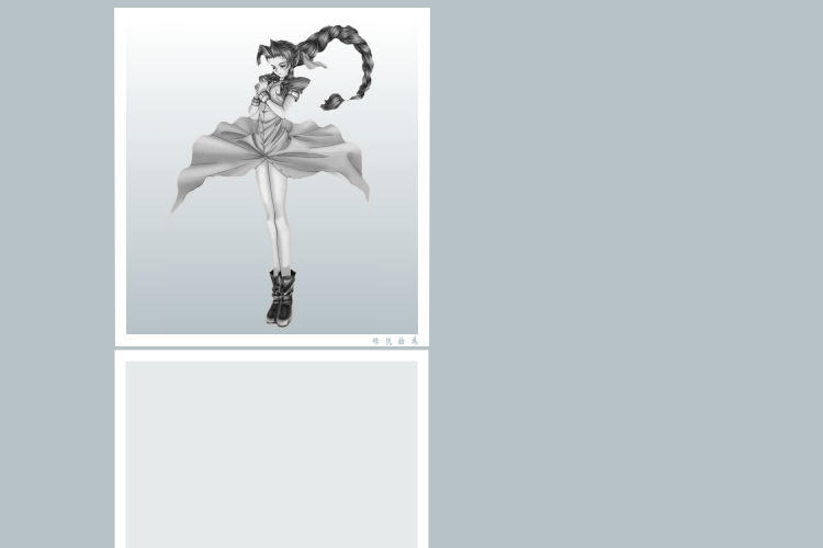 Aerith Layout for GJ by cut-throat on DeviantArt