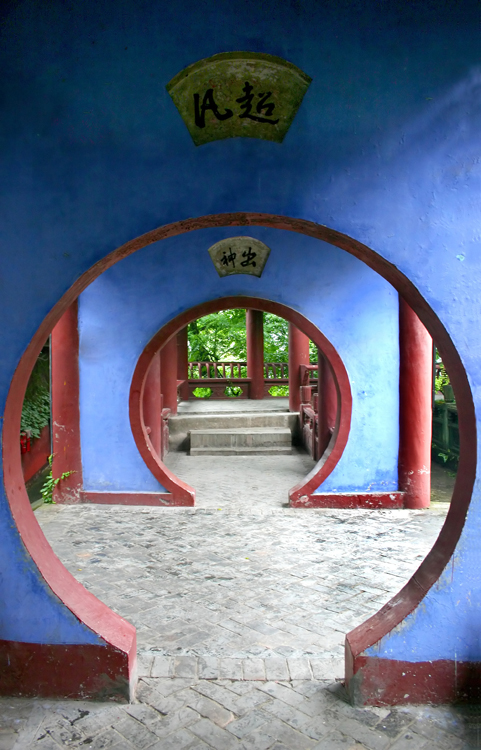 Feng Du Gates by sabman on DeviantArt