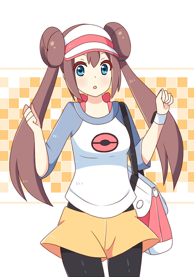 Mei By Thesoundoffreedom On Deviantart