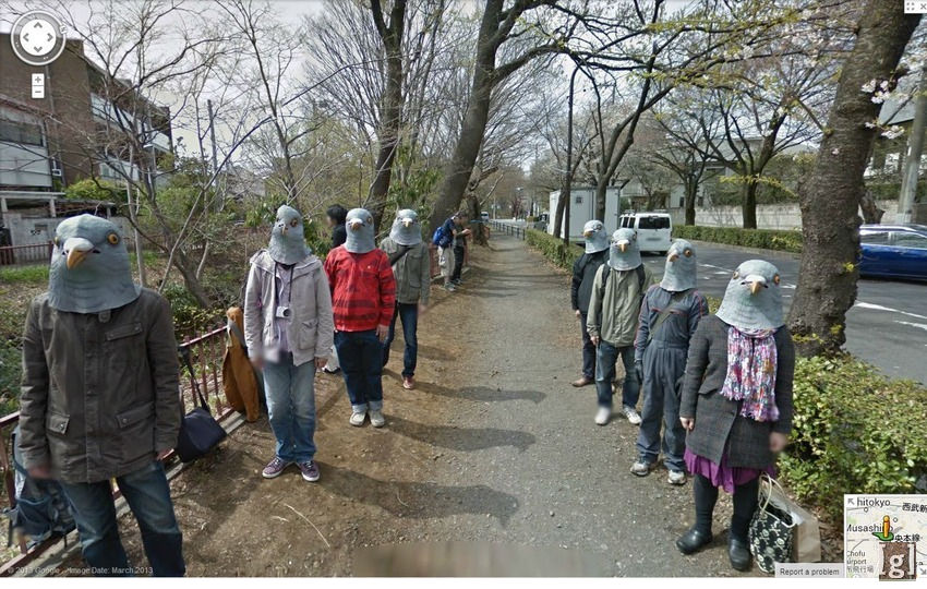 Weird Things On Google Earth By Davidrogar01 On DeviantArt weird-things-on-google-earth-by-davidrogar01-on-deviantart