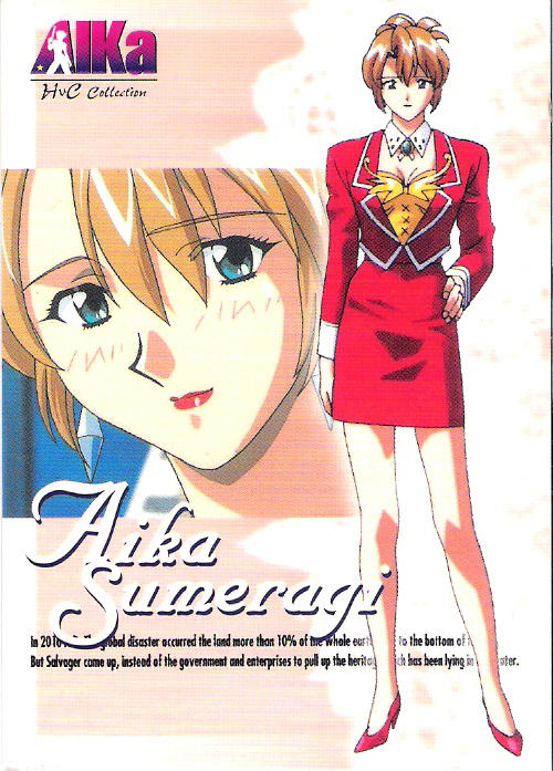 Aika Sumeragi By Jckross On Deviantart