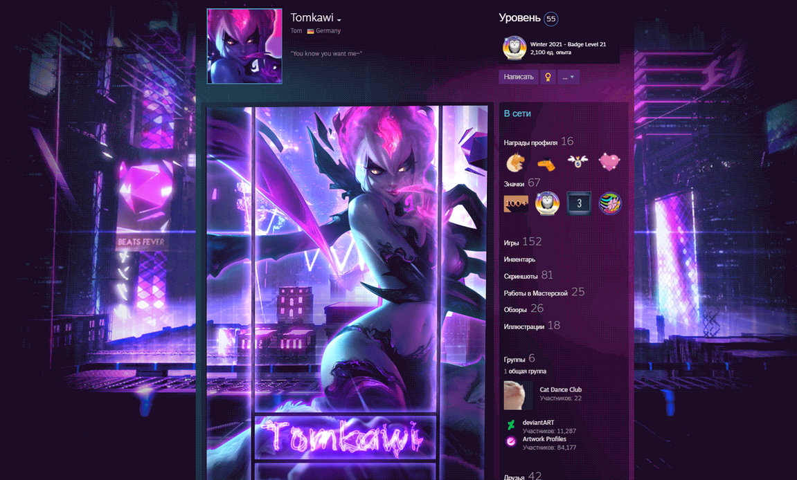 Evelynn Steam Profile Design 8mb By Cisachu On Deviantart