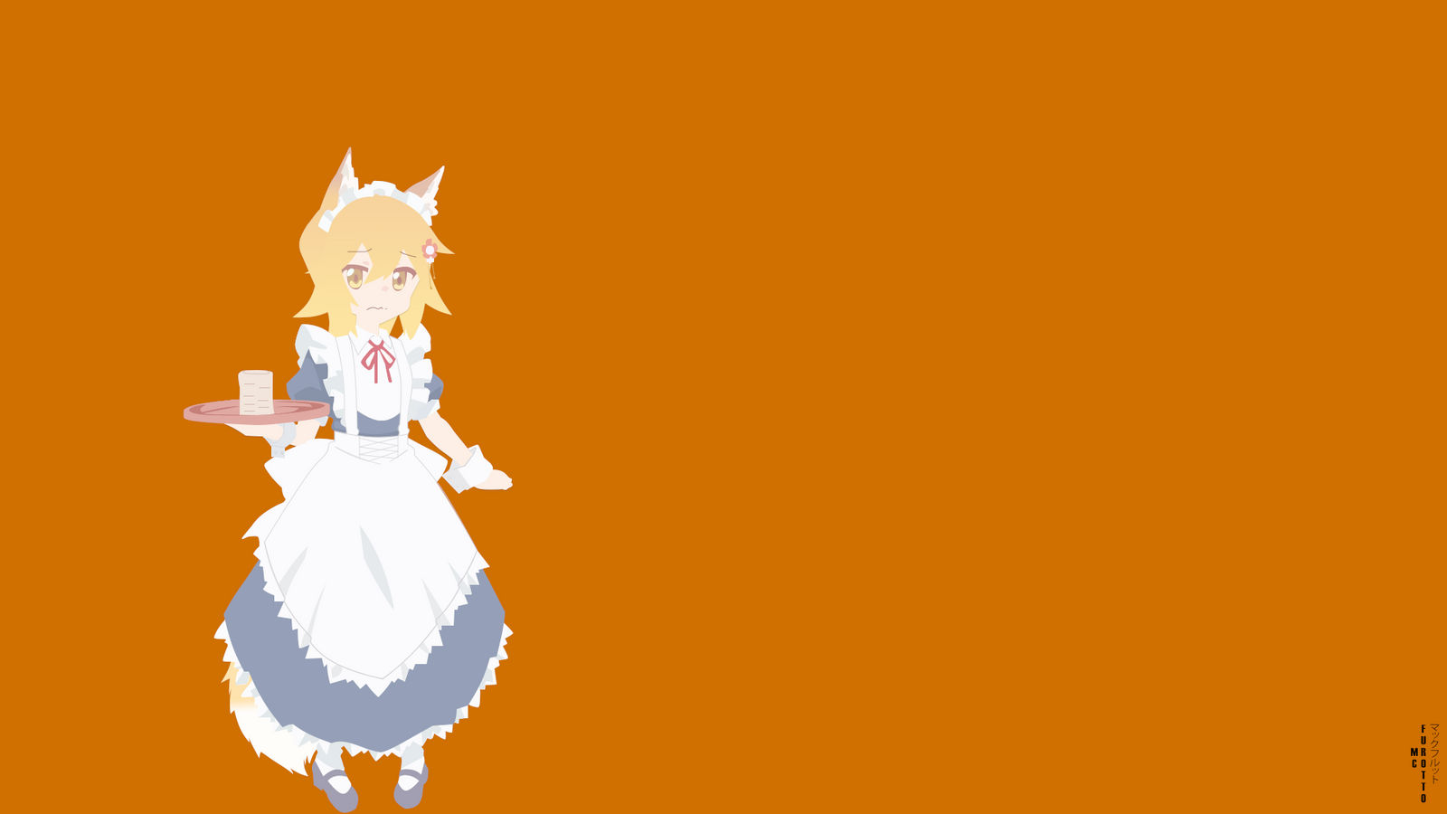 Maid Senko Vector By Mrmcfurotto On Deviantart