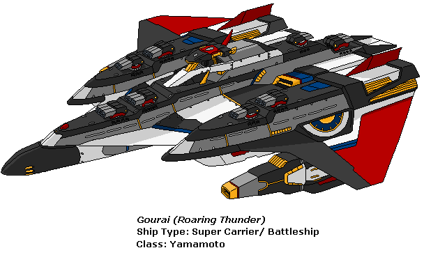 Orb Union CVBB-03 Gourai by SPARTAN-251 on DeviantArt