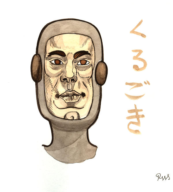 The Seed Man by cryptoclassic on DeviantArt