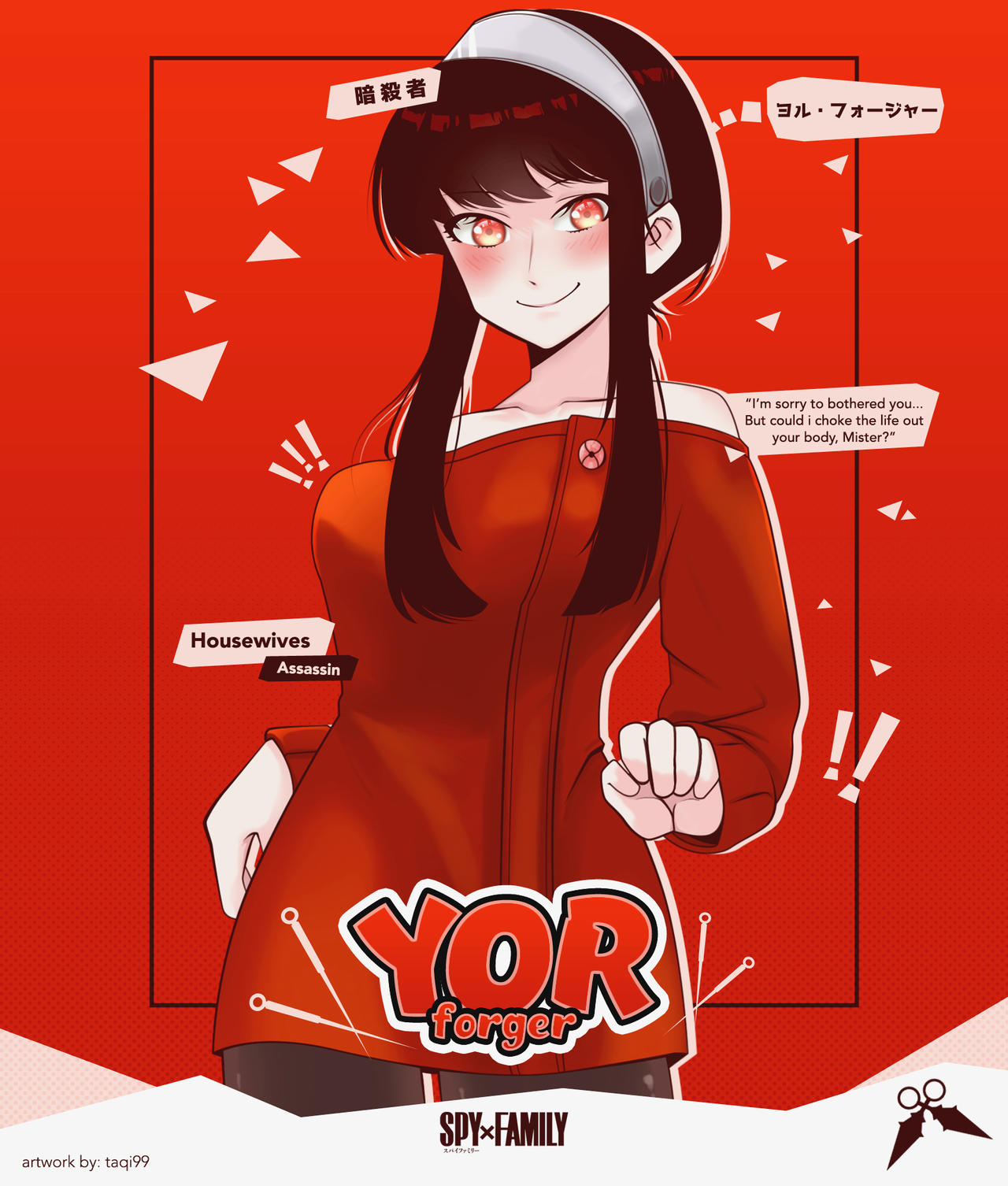 Yor Forger By Riovannes On Deviantart