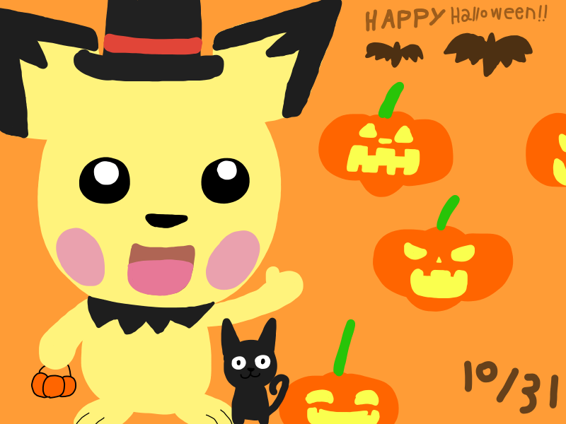 Pichus Halloween Day 1031 By Cpnspichu On Deviantart