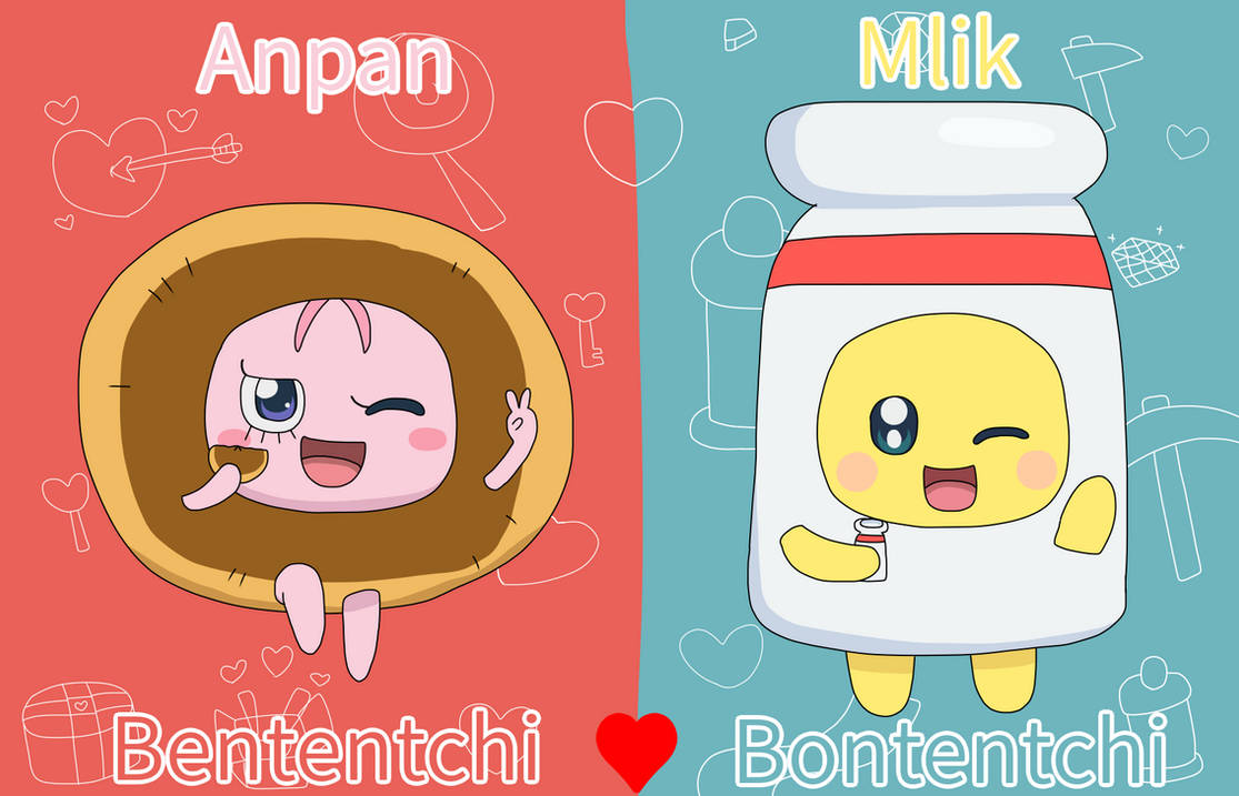 Anpan Bententchi And Milk Bontentchi By Cpnspichu On Deviantart