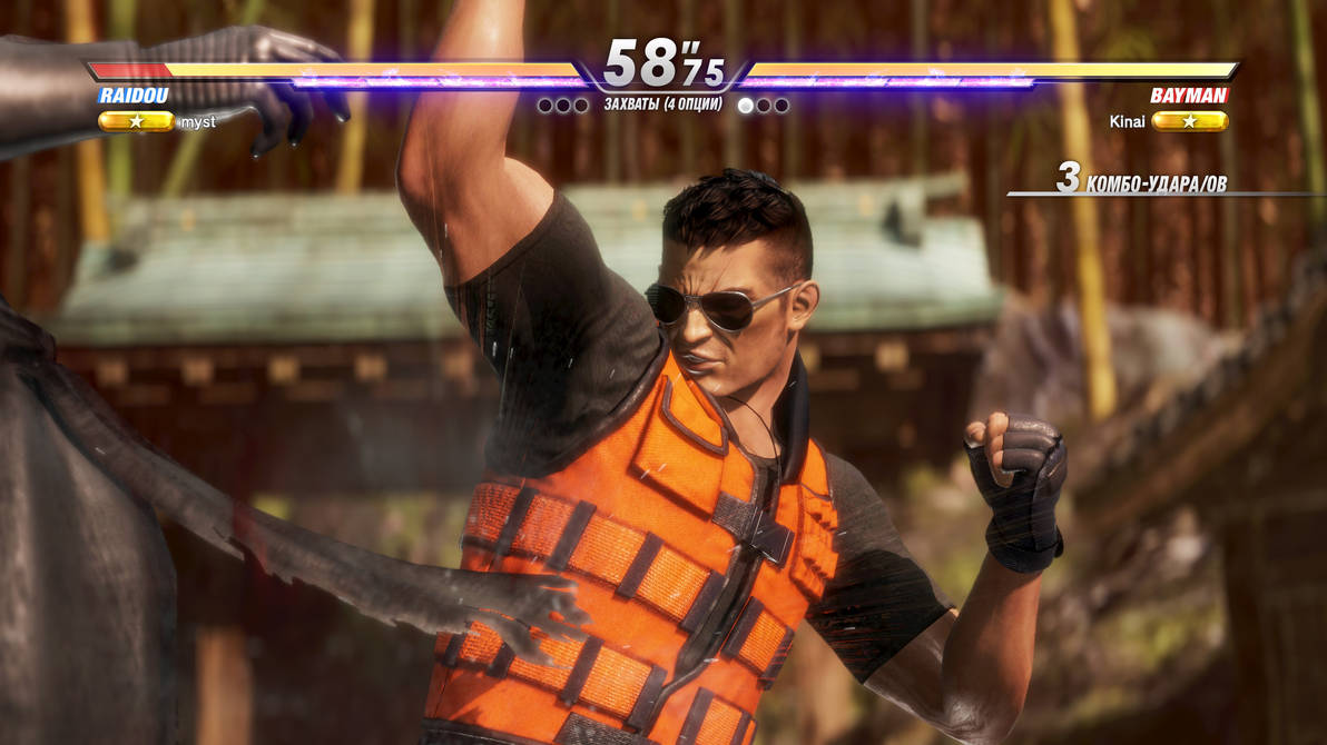 Bayman Dead Or Alive 6 Doa6 By Kulabest On Deviantart