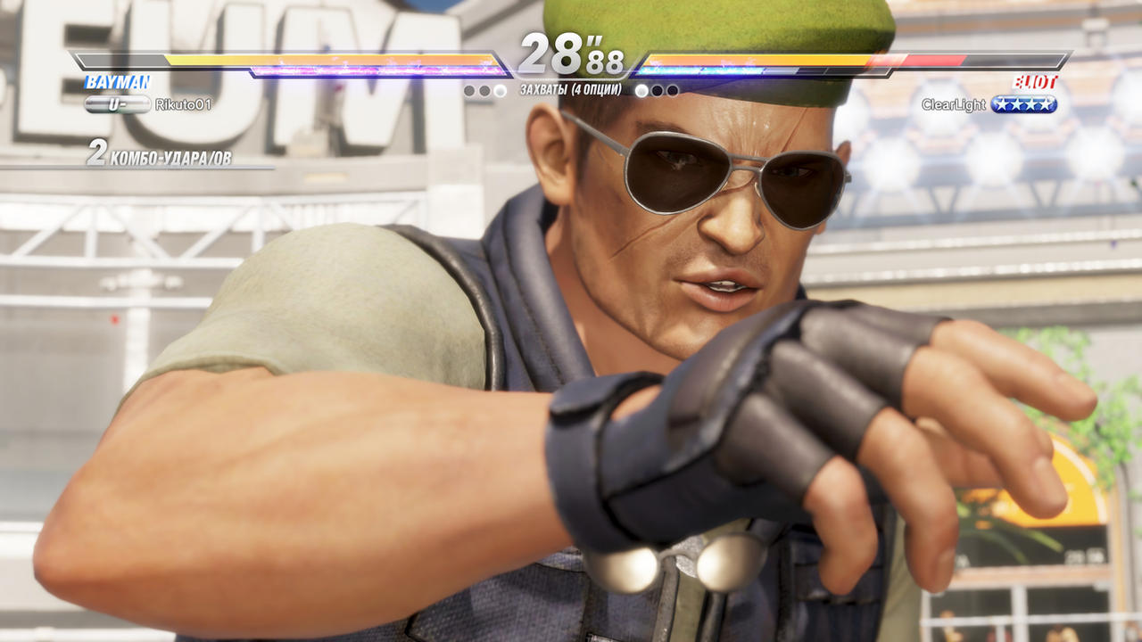 Bayman Dead Or Alive 6 Doa6 By Kulabest On Deviantart