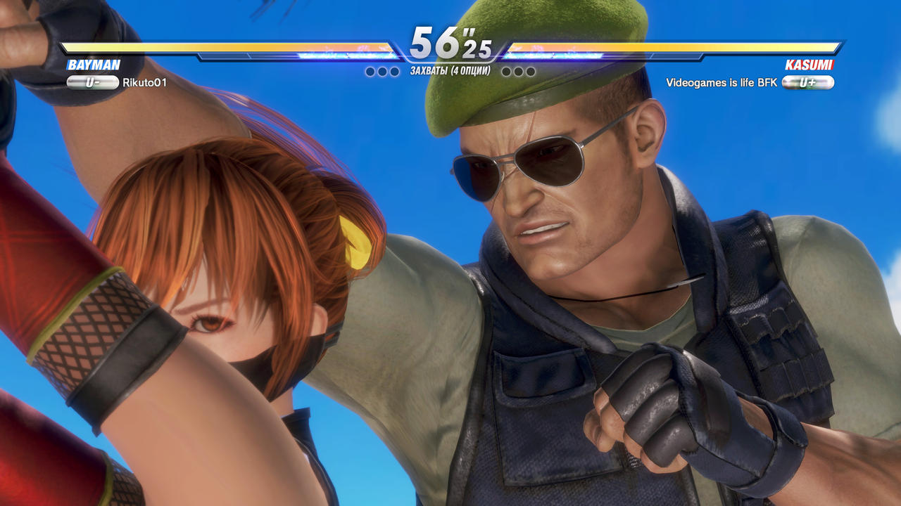 Kasumi And Bayman Dead Or Alive 6 Doa6 By Kulabest On Deviantart