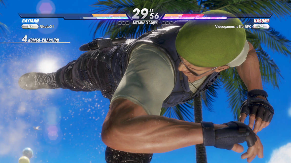 Bayman Dead Or Alive 6 Doa6 By Kulabest On Deviantart
