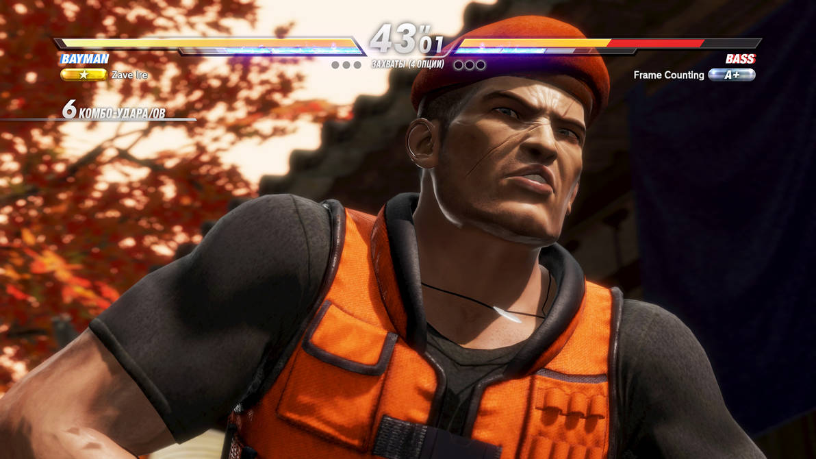 Bayman Dead Or Alive 6 Doa6 By Kulabest On Deviantart