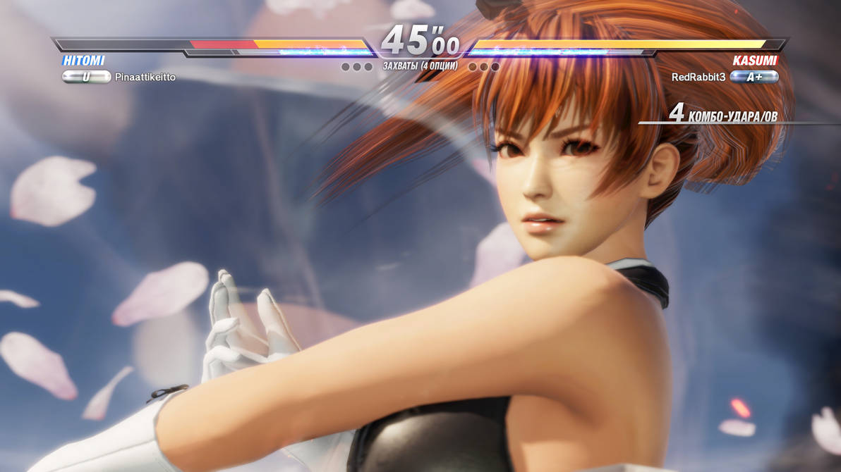 Kasumi Dead Or Alive 6 Doa6 By Kulabest On Deviantart