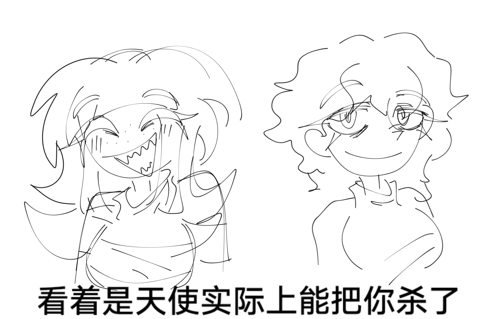 Sarah And Lilyneedlemouse By Gemengmeng On Deviantart