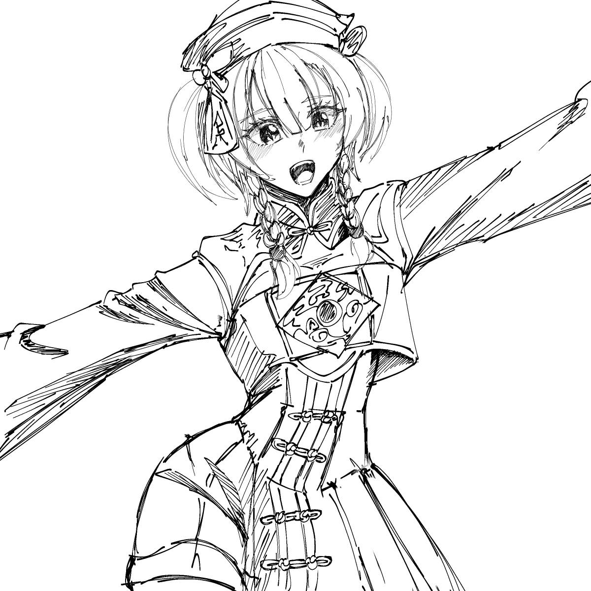 Jiangshi Sakuya Izayoi by InamiSakura on DeviantArt Jiangshi Sakuya Izayoi by InamiSakura on DeviantArt