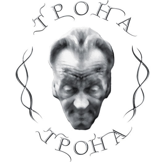 TRONA Logo Project by DanilSomsikov on DeviantArt