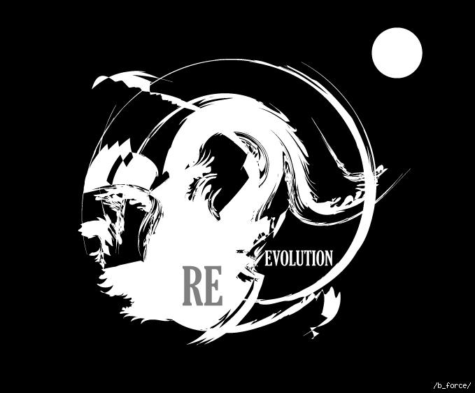 RE evolution by BForce on DeviantArt