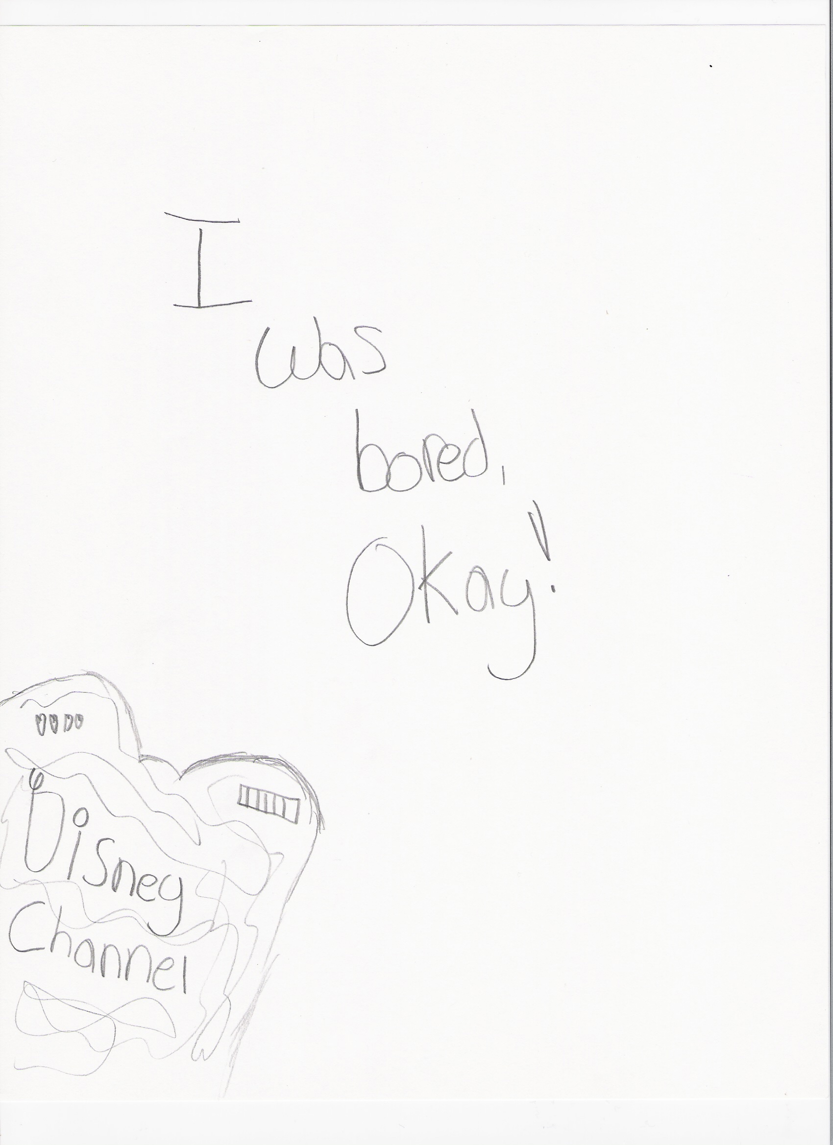 Disney Channel Opening Screen by theydontlisten2me on DeviantArt