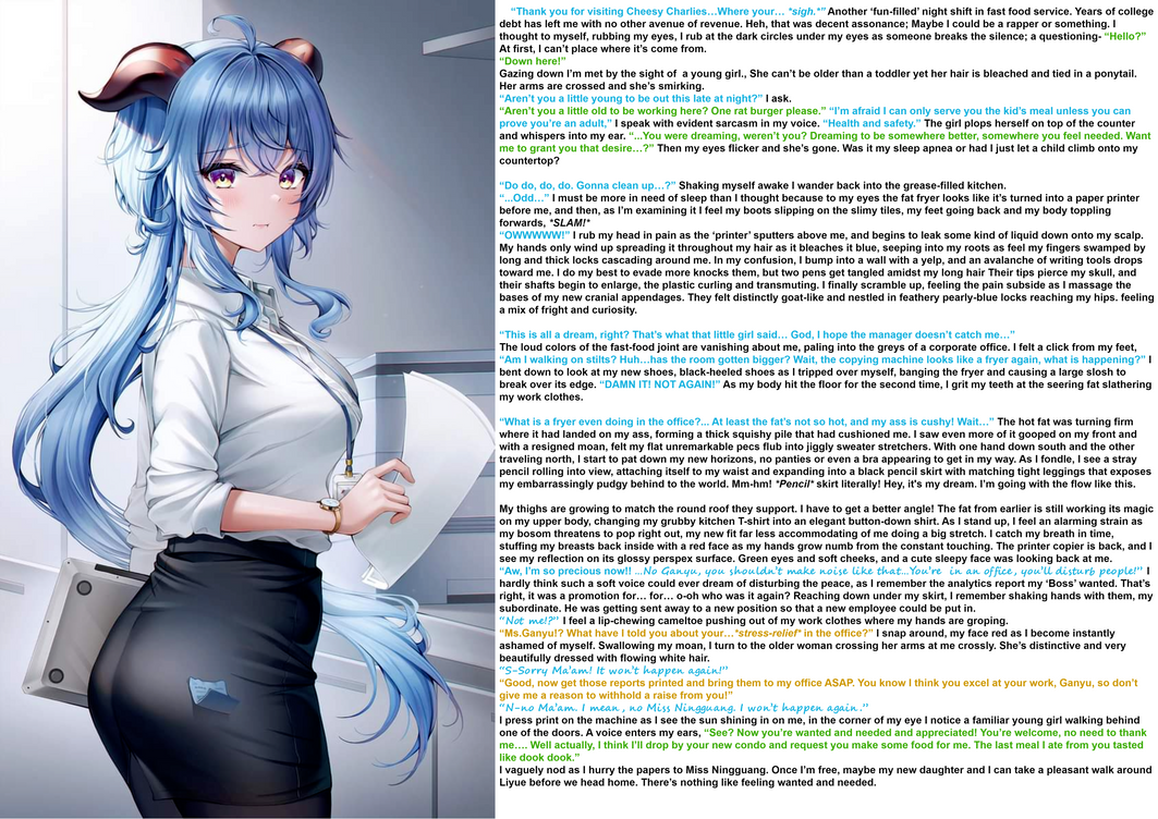 Tg Caption Office Visionaries Ii Mtf Tf By Goldenswat05 On Deviantart