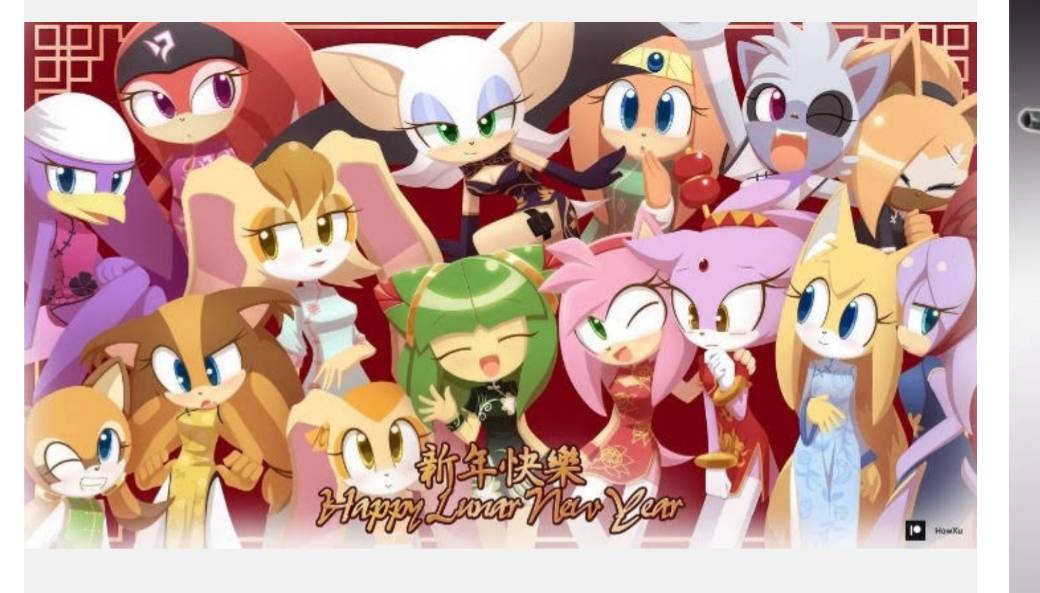 Sonic Girls By Abcdfjs On Deviantart