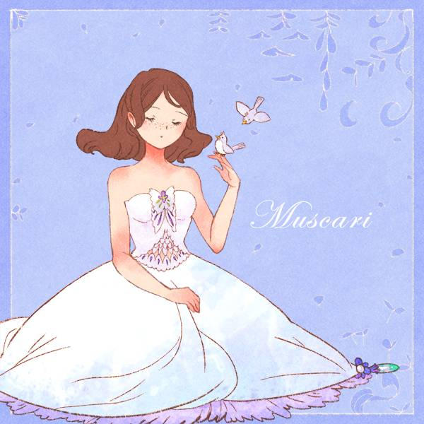 World Of Old Ree Princess Of Care By Ree Blarose On Deviantart