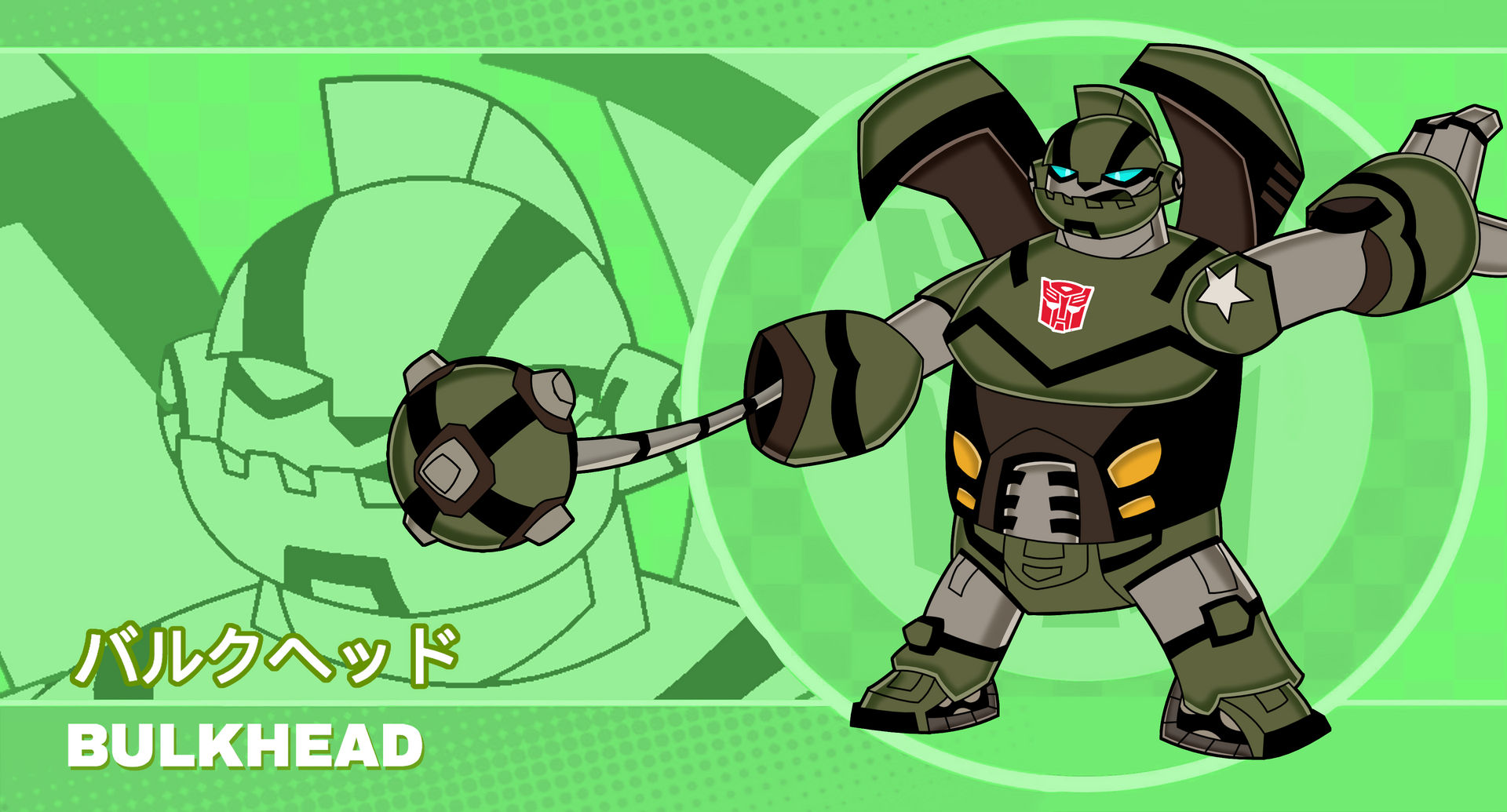 Animated Bulkhead Sonic Style By Aidanthetoon On Deviantart