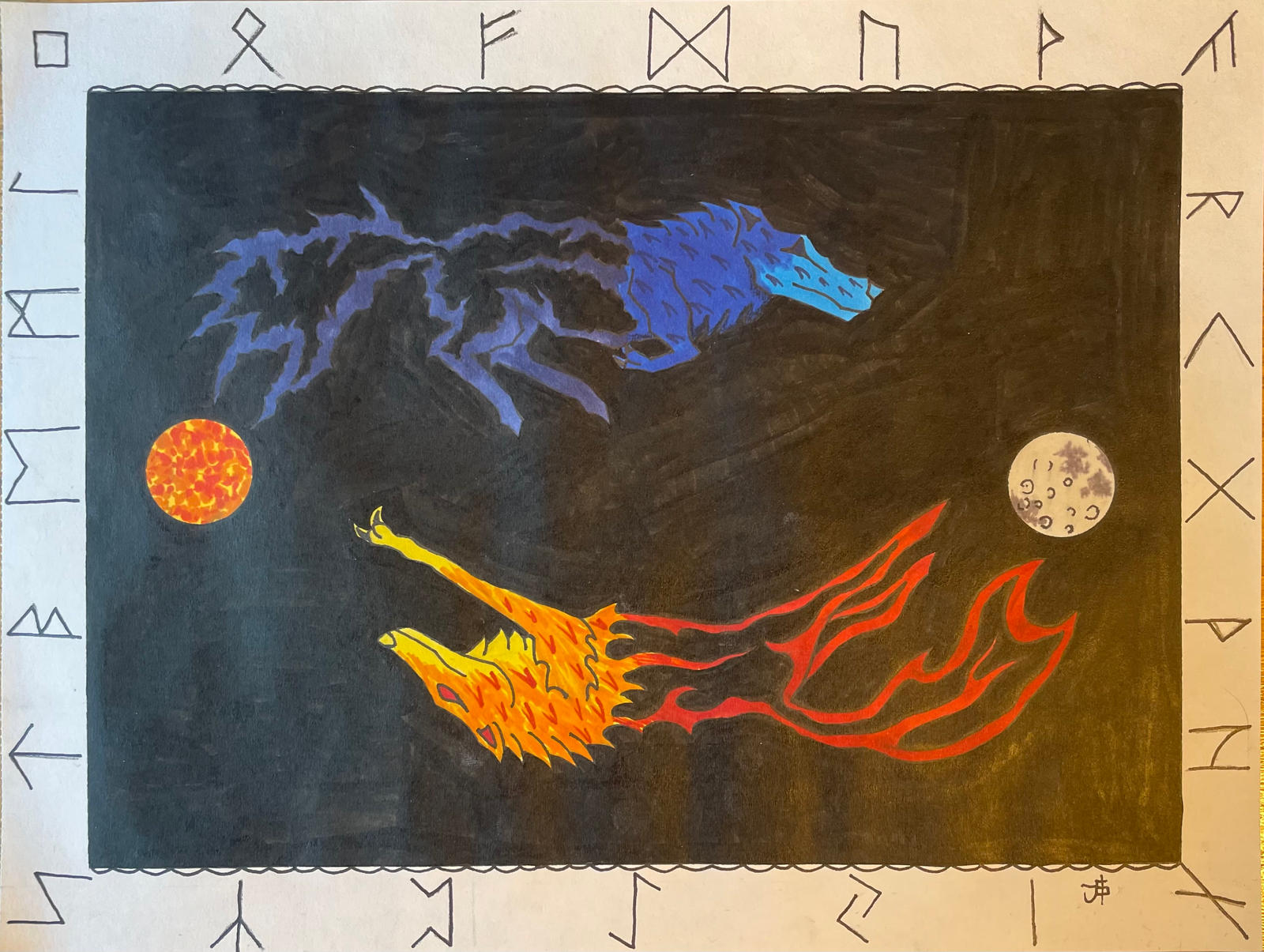 Skoll And Hati By Spinosaur1 On Deviantart