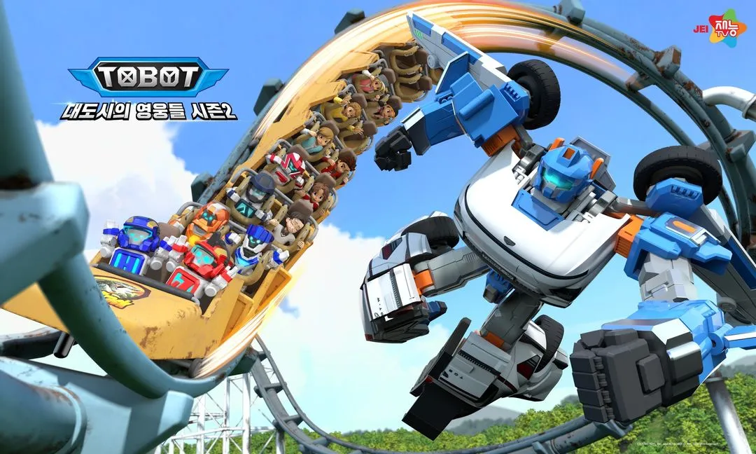 Tobot Daedos Heroes Roller Coaster Poster By Toon4evreday On Deviantart