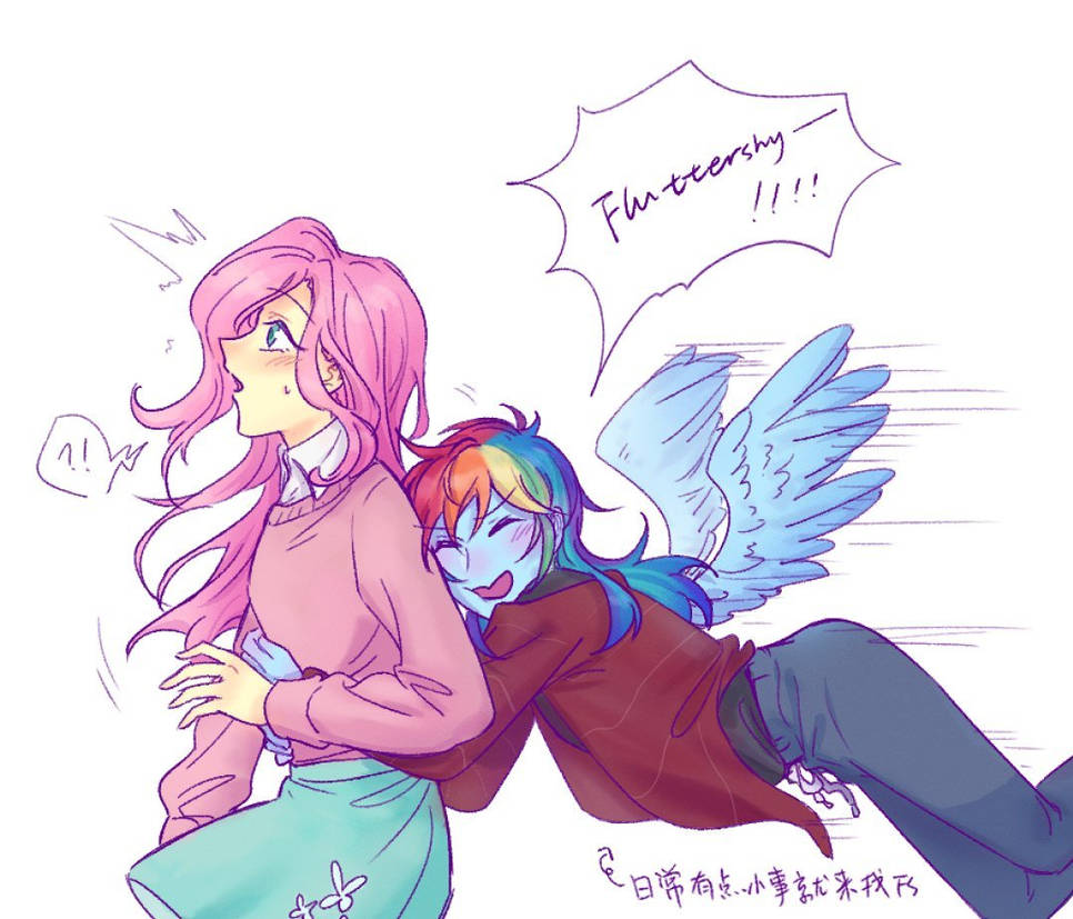 Fluttershy And Rainbow Dash 3 By Fluttercool On Deviantart