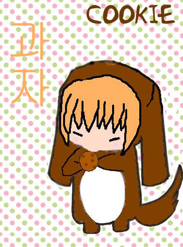 + Zero's Pet -----Cookie + by carlyx-draconious on DeviantArt