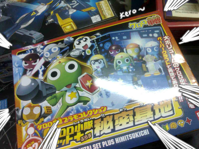 KERORO GUNPLA XDD by leona8 on DeviantArt