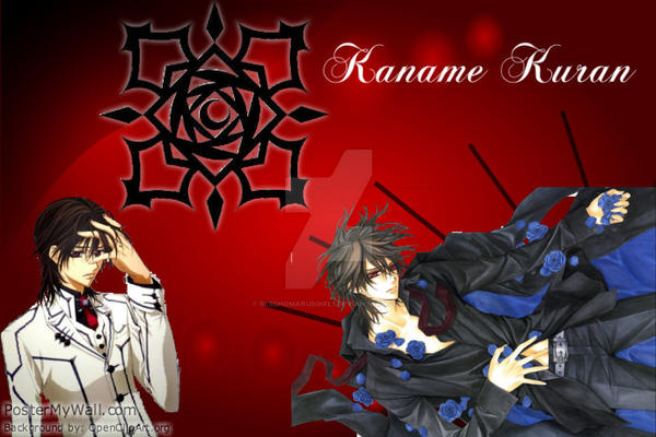 Kaname Kuran By Sesshomarusgirl1 On Deviantart