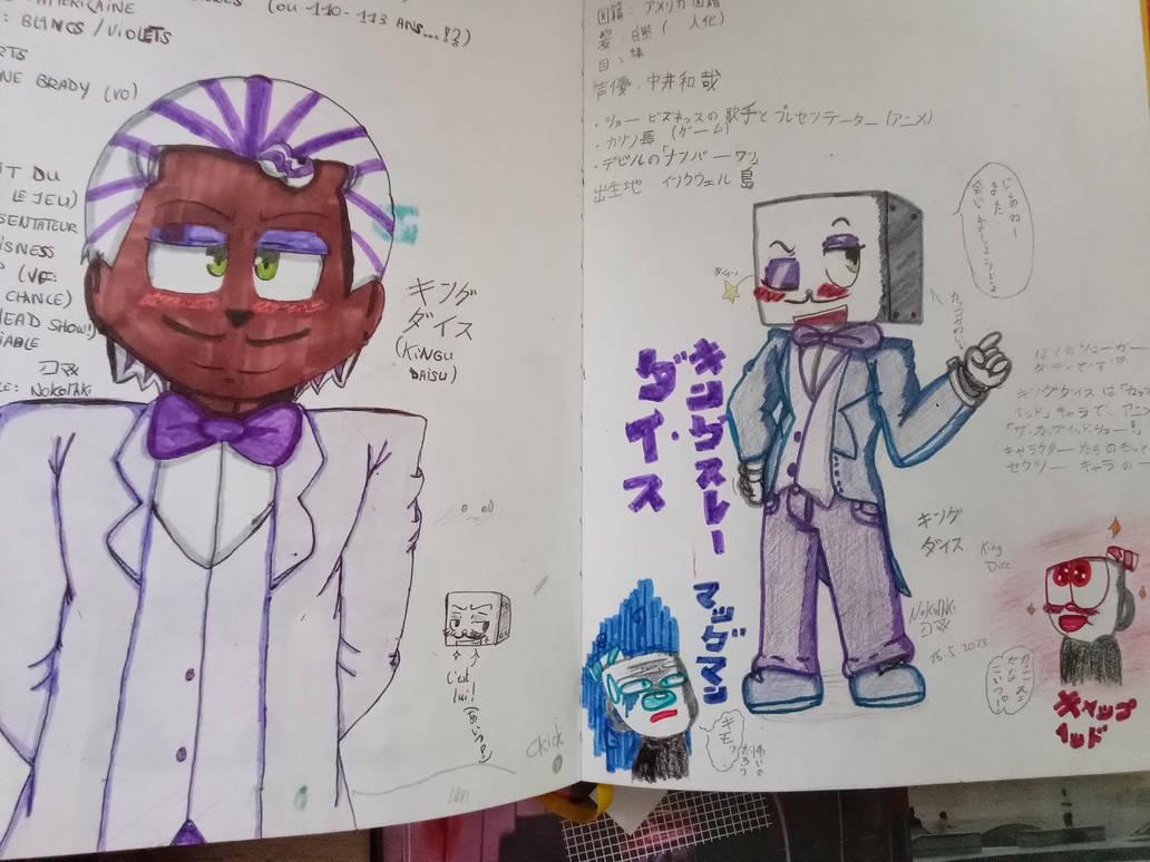 King Dice Human And Original Version By Nokomaki On Deviantart
