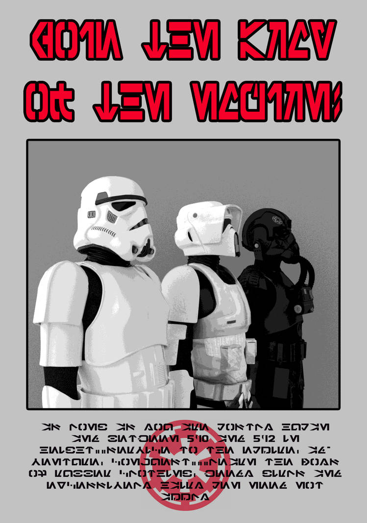 Imperial Recruitment Poster By Dazinbane On Deviantart