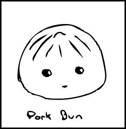 Pork Bun by kitty-loaf on DeviantArt